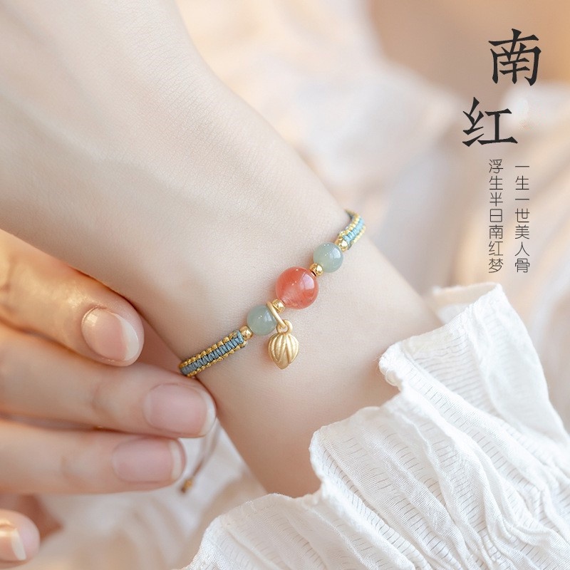 Natural Crystal Braided Bracelet Southern Red Agate Transfer Beads ...