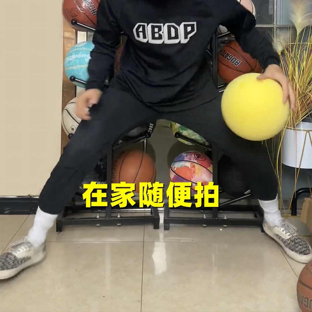 Basket Basketball Shooting Training Solid Ball Silent Adult Indoor No ...