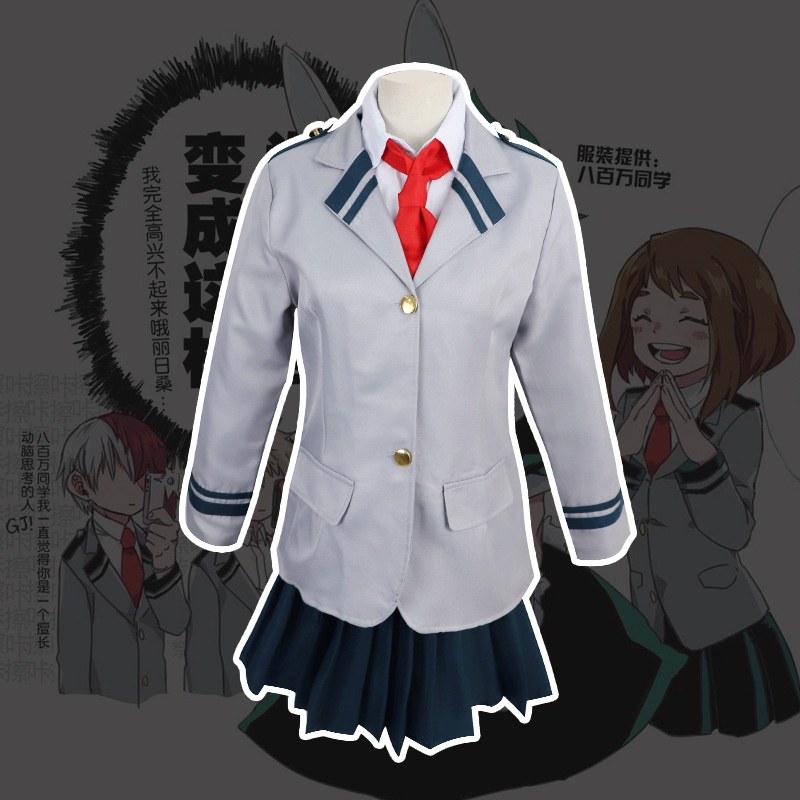 [Fali Anime 2] My Hero Academia Reiri Ochako Eight Million Uniforms ...