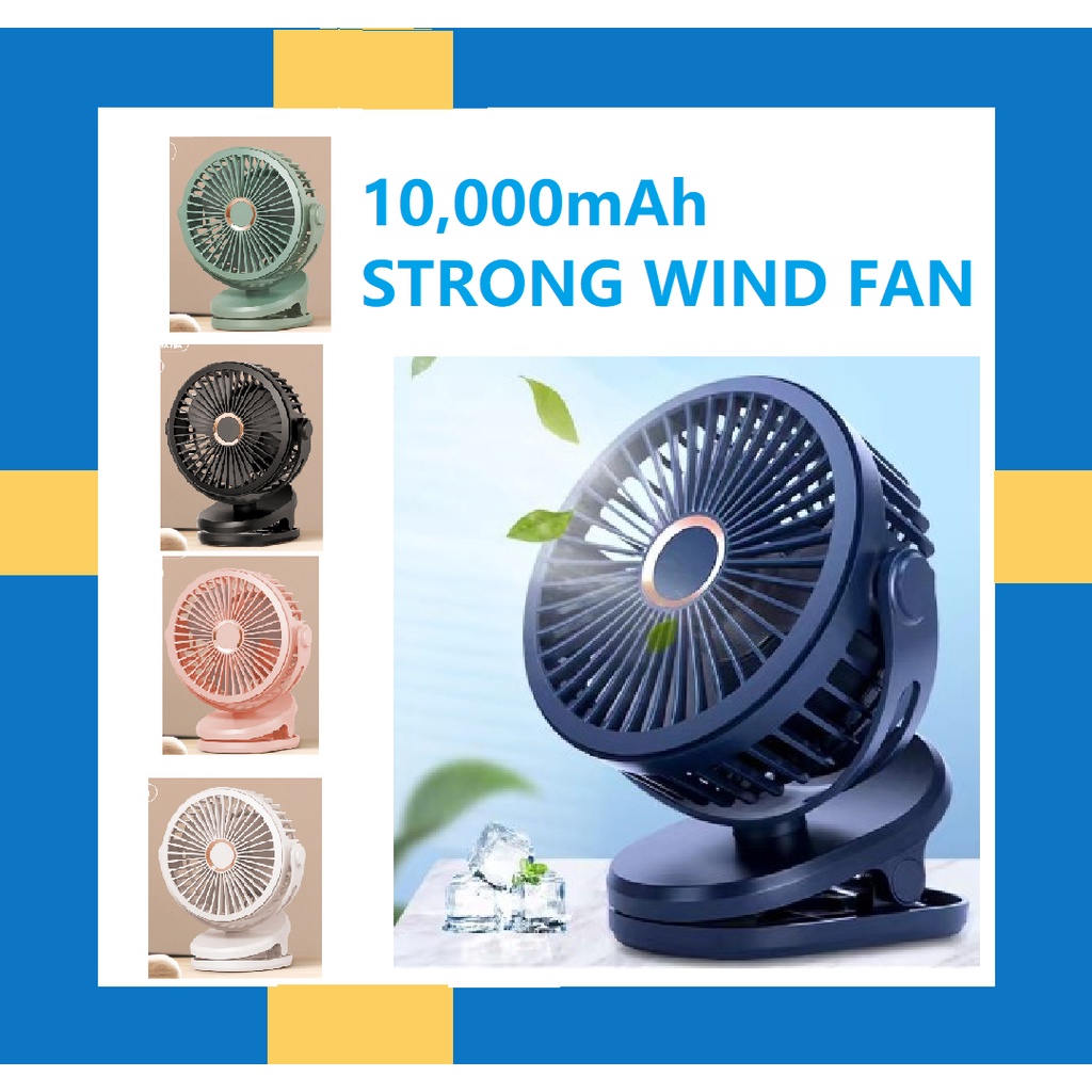 Portable Fan Strong Wind USB Fan, Can Use As Desktop Fan, Stroller Fan ...