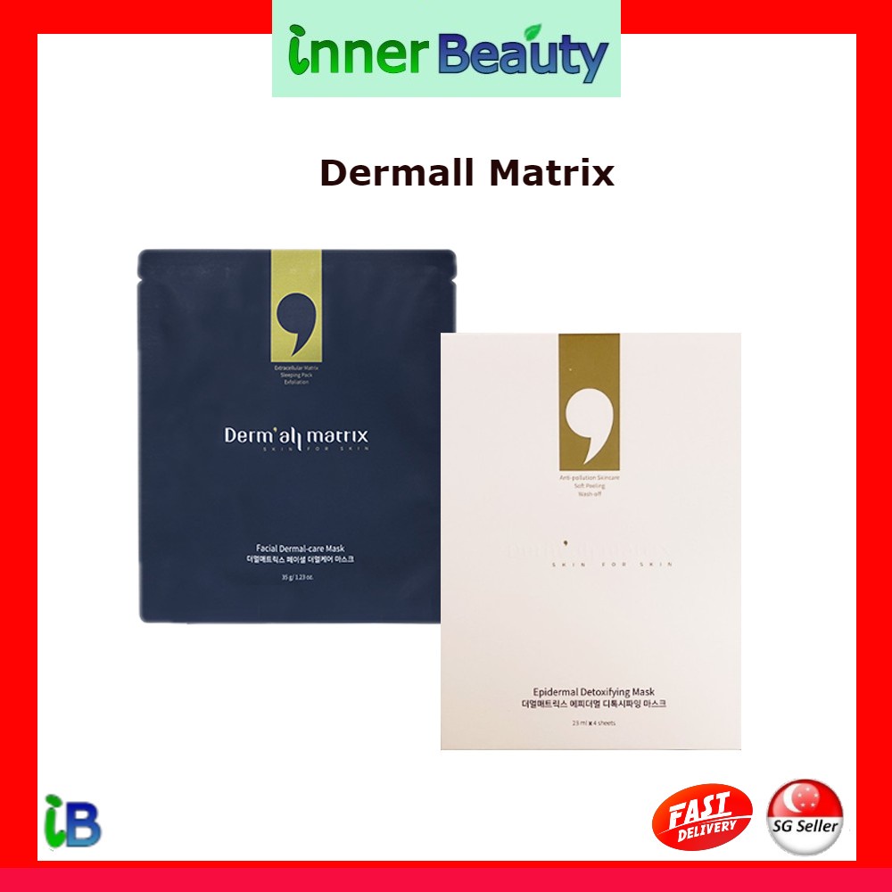 KOREAN Derm-all Matrix Sleeping Collagen Sheet Mask 35g x 4 sheets- Dermall/Dermal Matrix ...