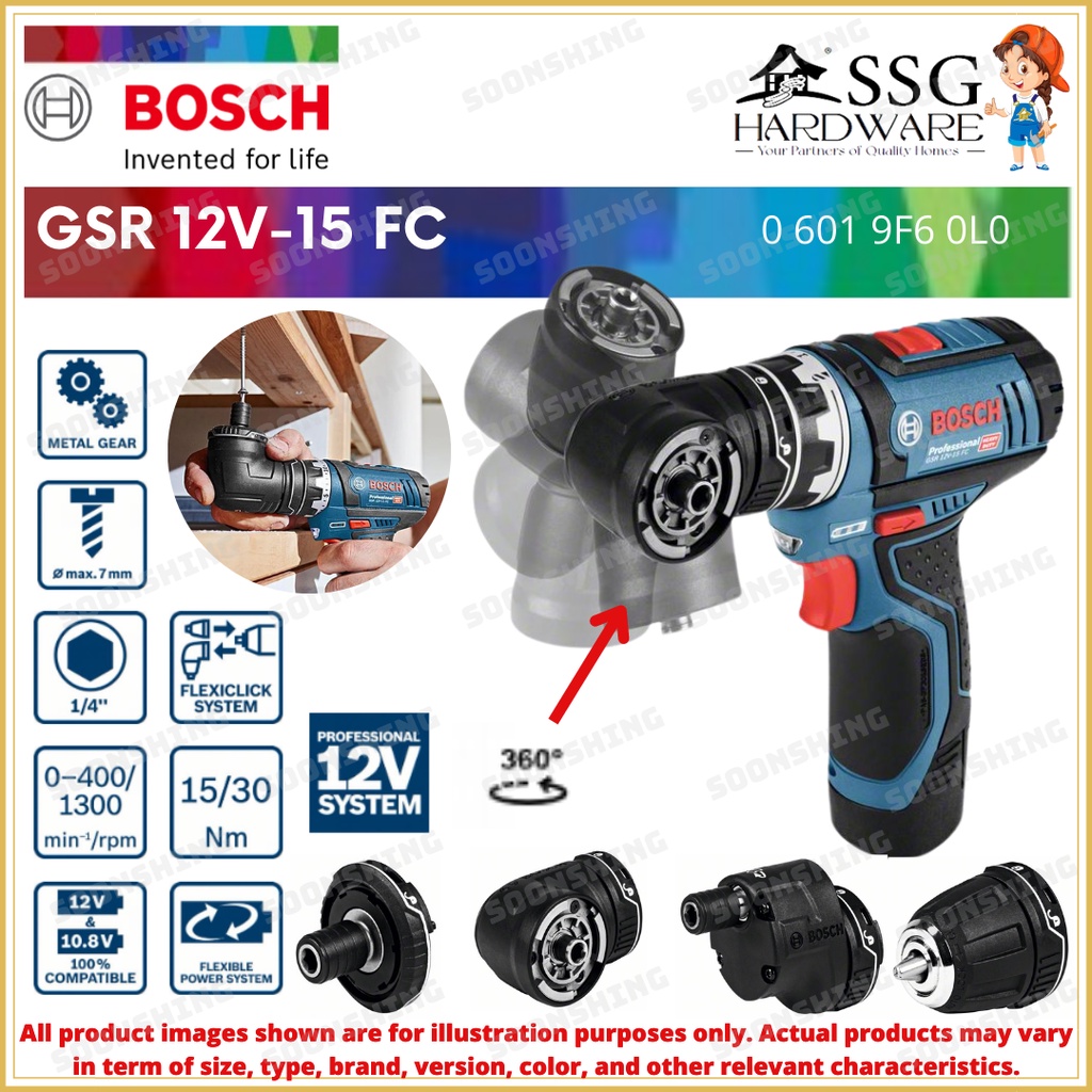 Bosch GSR12V-15FC 360* Cordless Drill 12V / Multi Drill Battery Drill ...