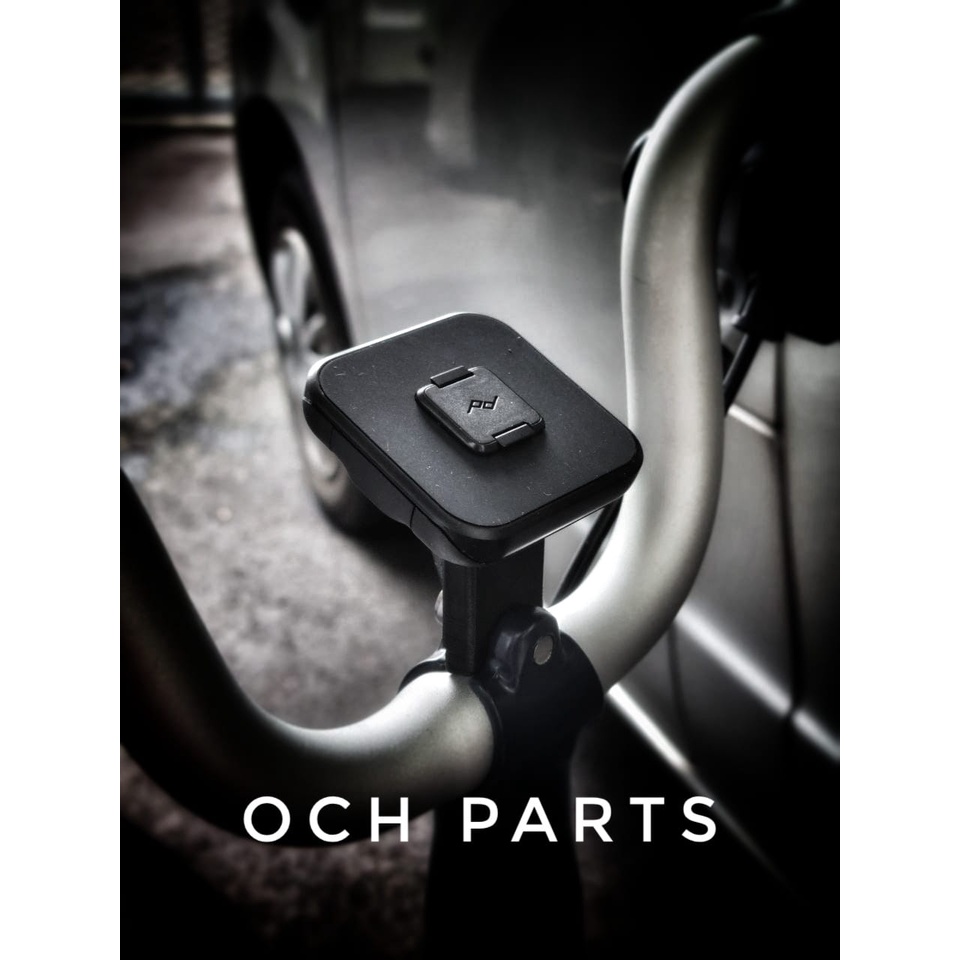 Stem adapter for Peak Design Phone Mount for Brompton / Pikes / 3Sixty ...