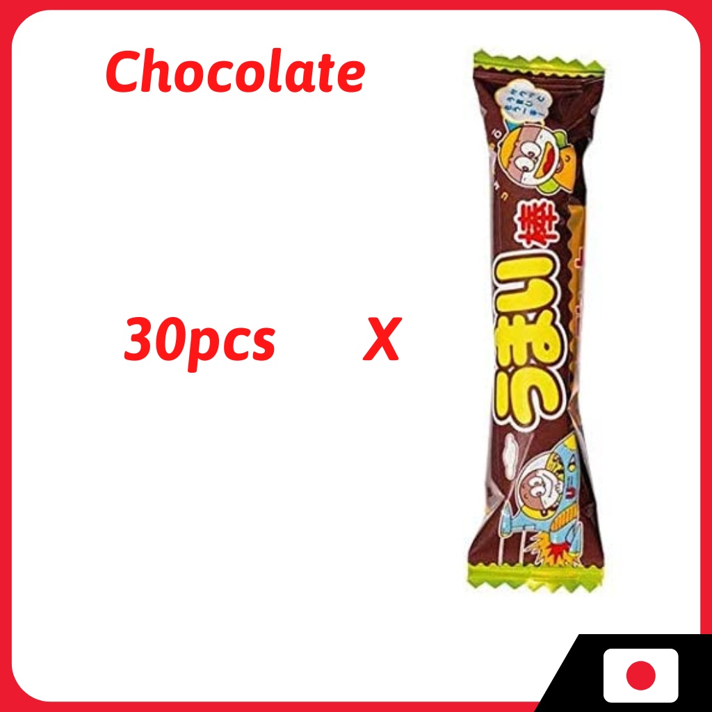 Yaokin Japan snack umaibo Umai bar Corn Potage / cheese / mentai spicy ...