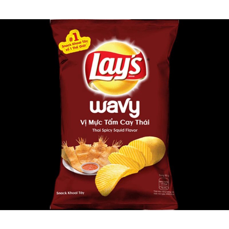Vietnamese Lays Chips Potato Chips Snacks Tidbits Asian Lays Lobster