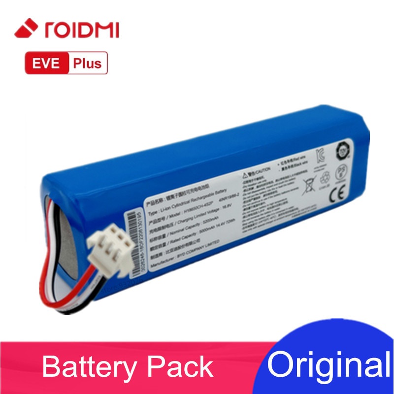 (Ready Stock)Original ROIDMI EVE Plus SDJ01RM | ROIDMI EVA SDJ06RM Accessories Lithium Battery ...