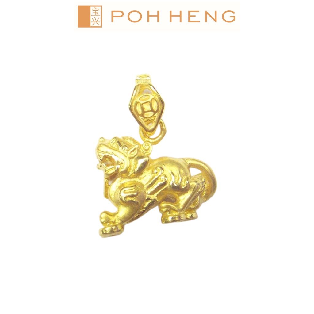 Poh Heng Jewellery 22K Gold Pixiu Pendant [Price By Weight] | Shopee Singapore