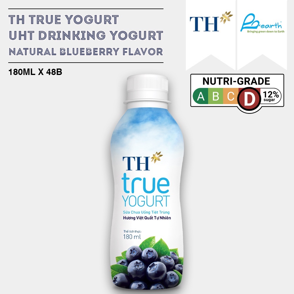 TH True UHT Drinking Yogurt- Natural Blueberry Flavour 180ml x 48 | EXP ...