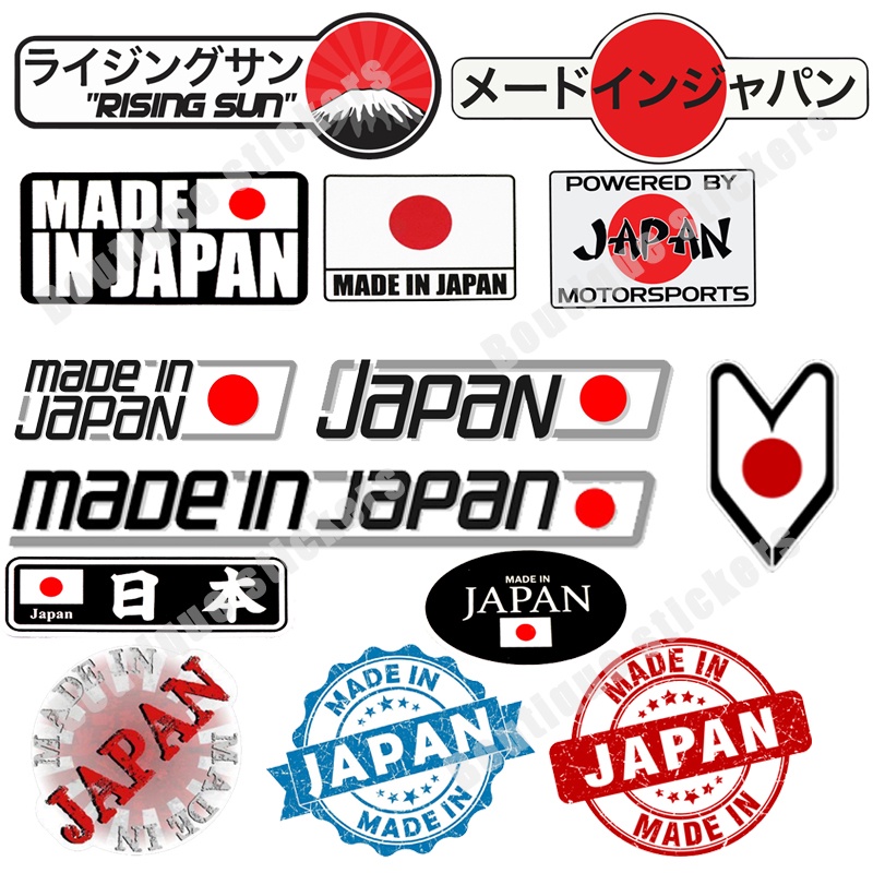 Creative Car Sticker Sticker Mount Fuji Japan Badge Japanese Shield ...