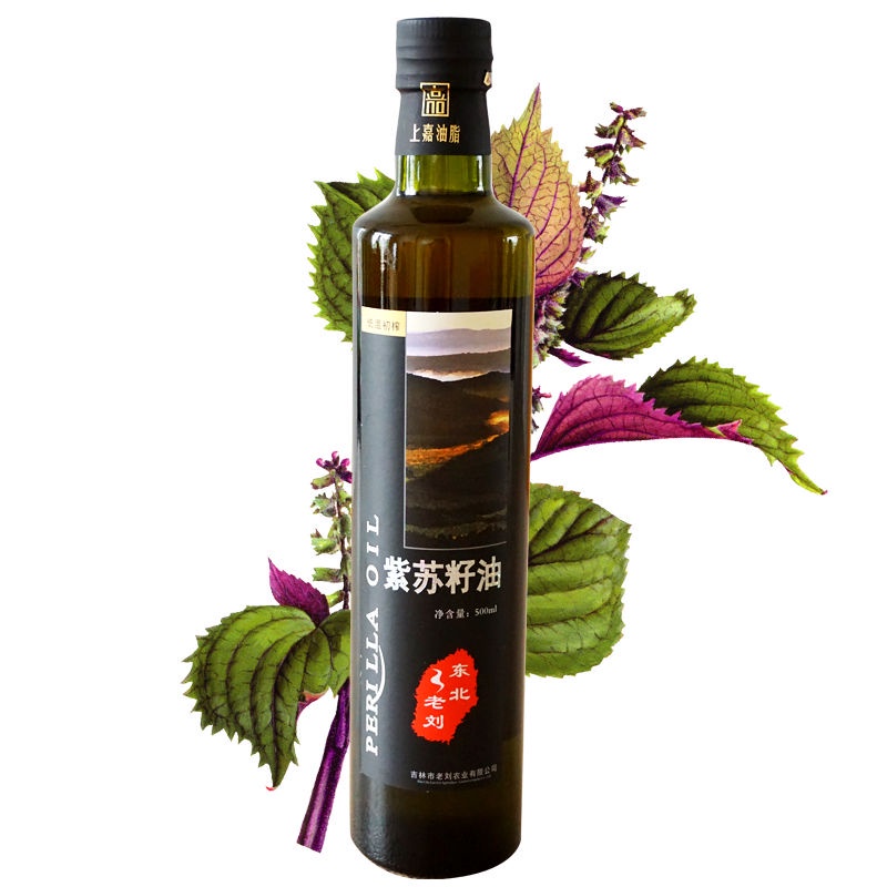 100% Whole Perilla Seed Perilla Oil 300ml / Cold pressed / Cold ...