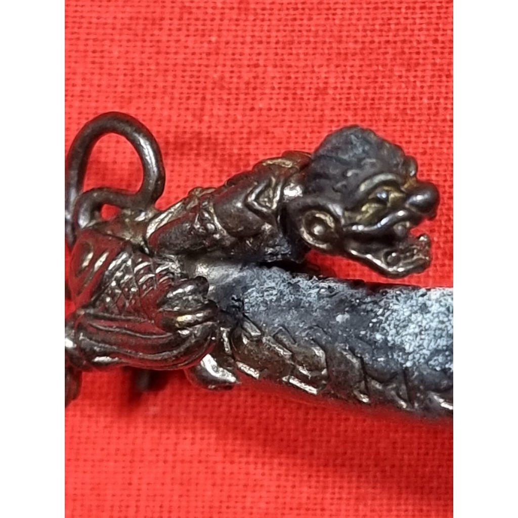 LP Key Palakit Monkey Riding | Shopee Singapore