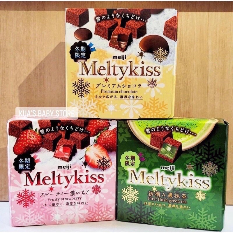Melty Kiss Meji Fresh Chocolate Candy | Shopee Singapore