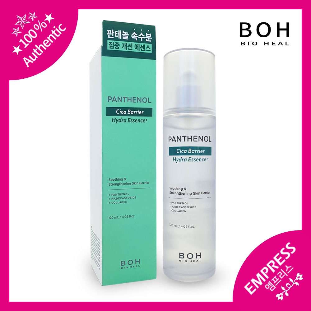 [Bio Heal Boh] Panthenol Cica Barrier Hydra Essence Plus 120ml | Shopee ...