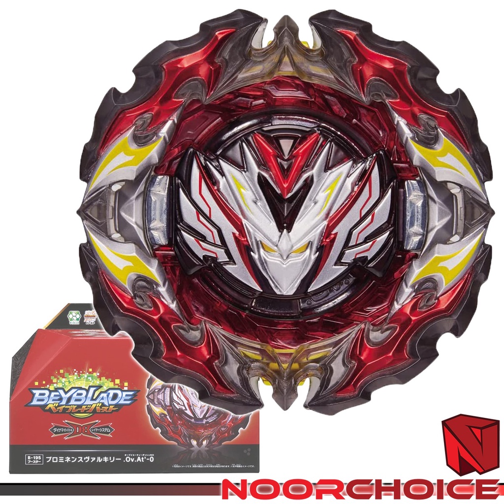 Takara Tomy Beyblade Burst DB B-195 Prominence Valkyrie | Shopee Singapore