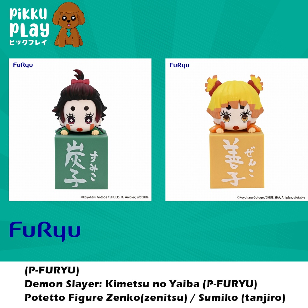 Demon Slayer: Kimetsu no Yaiba (P-FURYU) Potetto Figure Zenko(zenitsu ...