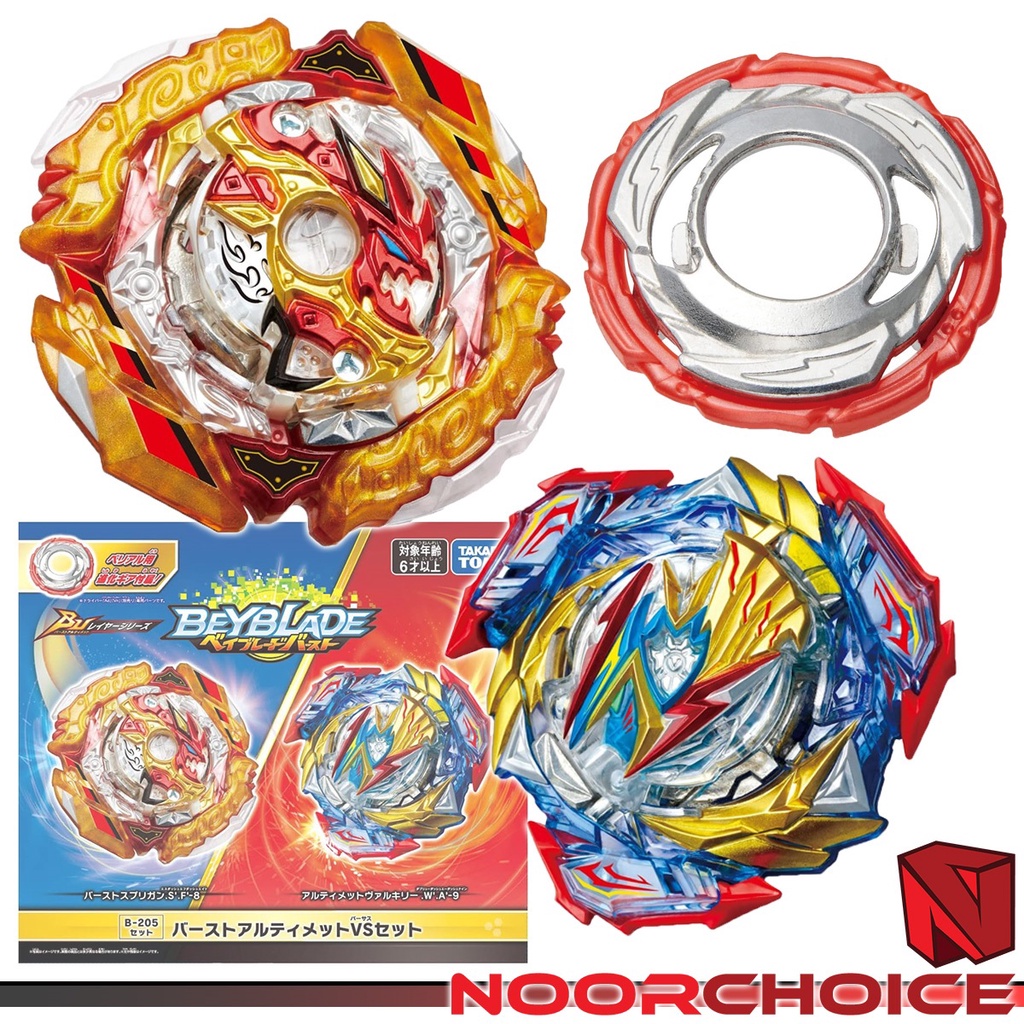 Takara Tomy Beyblade Burst BU B-205 Burst Ultimate VS Set | Shopee ...