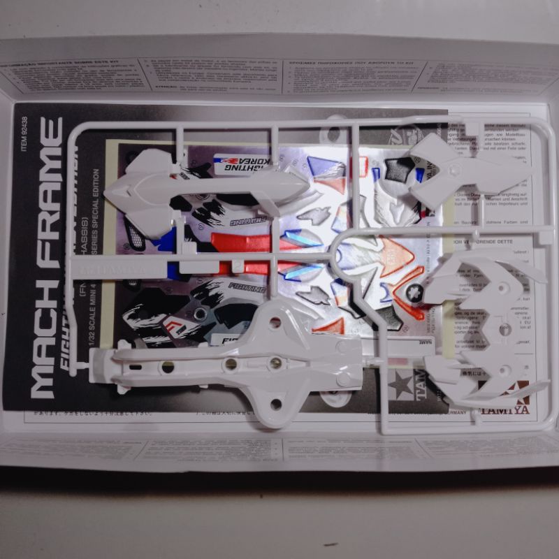 Body mach frame fighting korea | Shopee Singapore