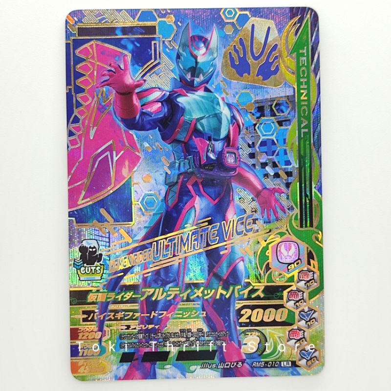 Ganbarizing Card Kamen Rider Ultimate Vice (LR) | Shopee Singapore