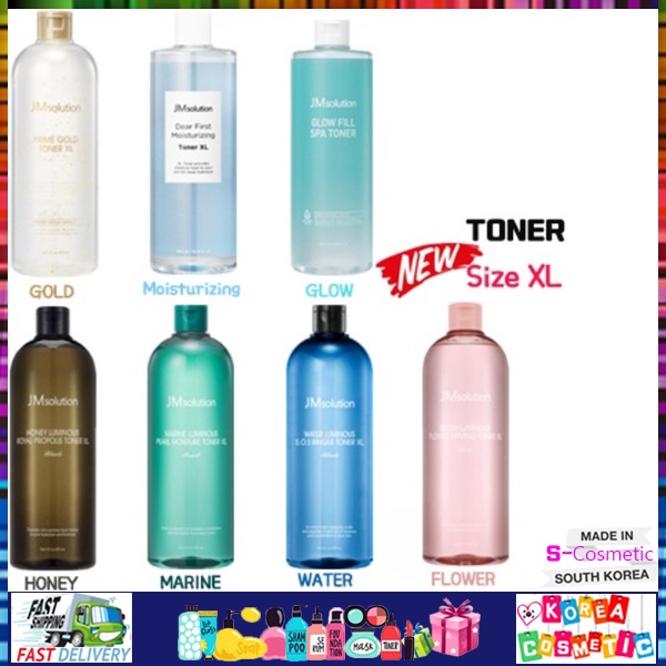 [JM solution]500ml 600ml Prime Gold Honey Royal Propolis Glow Flower ...