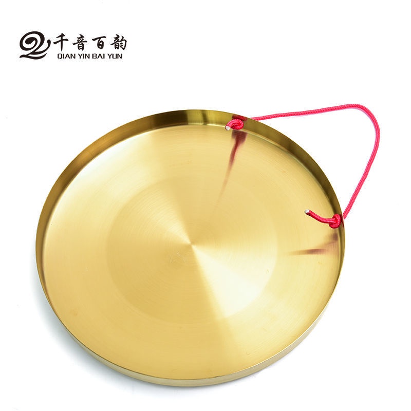 Instrument Gong Drum Three and Half Props Gong Drum Full Gong Big Gong ...