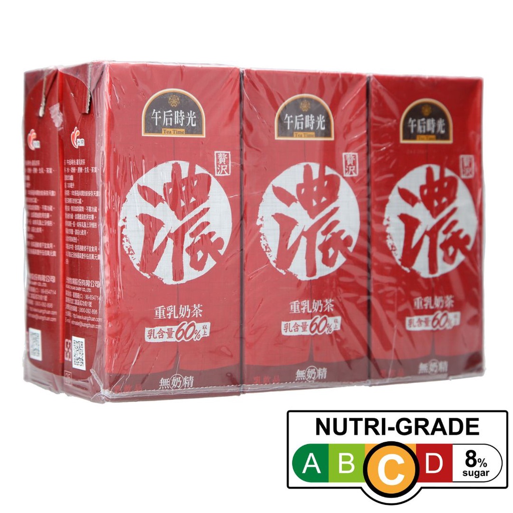 [TD] Taiwan Kuang Chuan Tea Time Extra Rich Milk Tea 1.98L 台湾 光泉 午後時光 ...