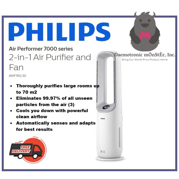 Philips AMF765/30 Air Performer 7000 series 2-in-1 Air Purifier and Fan ...