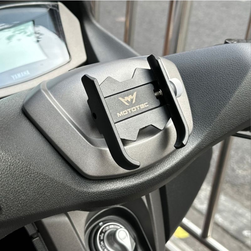 MOTOTEC MT-NMAX Motorcycle Phone Handle Set With Handlebar Cover NMAX ...