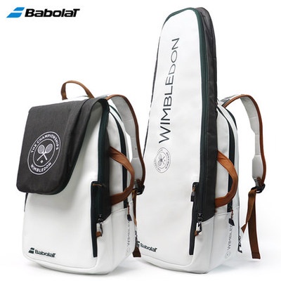 Babolat Pure Tennis Backpack Wimbledon Grey White | Shopee Singapore