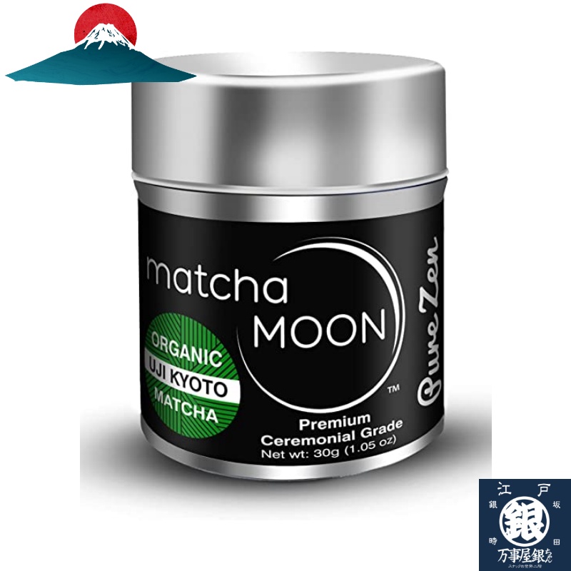 Matcha Moon Organic Ceremonial Grade Japanese Matcha 30g【Direct From ...