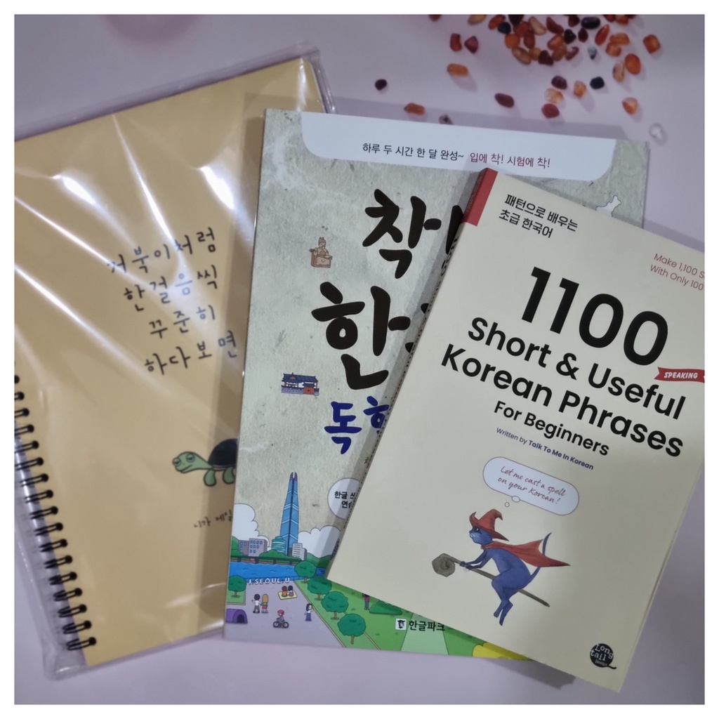 2 hours a day, Korean-First Step in Korean Self Study+ 1100 Short ...