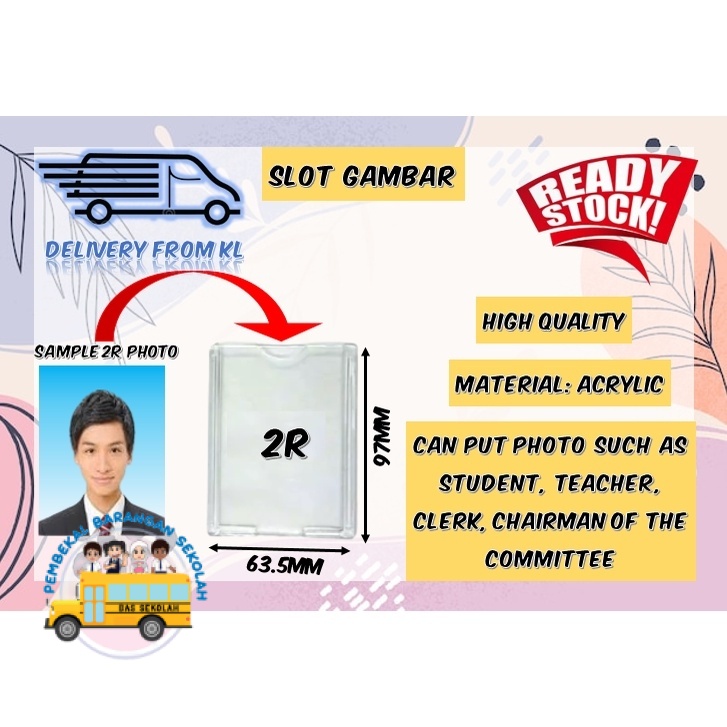1R / 2R /4R SLOT ORGANISATION CHART 1R / 2R / 4R PHOTO PICTURE FRAME SLOT / CARTA ORGANISASI 1R ...