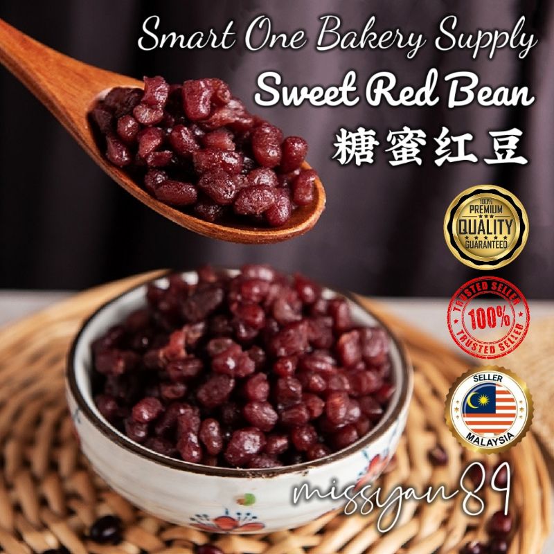 1kg Sweetened Azuki Red Bean Sweetened Azuki Red Bean Candy Natto Red Bean Oil-Free Water-Based ...