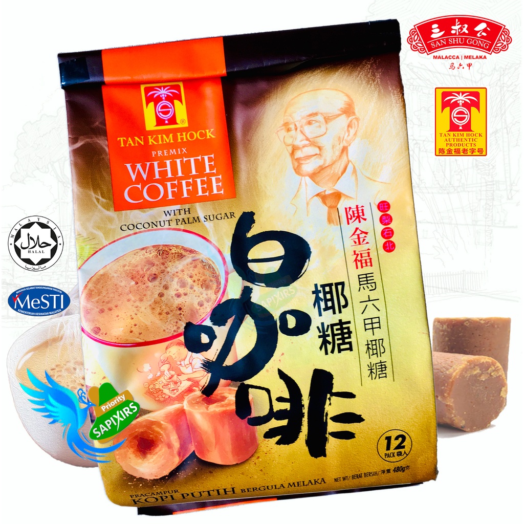 Tan Kim Hock Malacca White Coffee with Coconut Palm Sugar | Kopi Putih dengan Gula Kelapa Melaka ...
