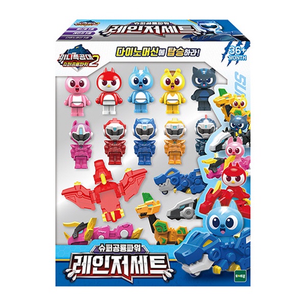 Miniforce Super Dino Power 2 RANGER SET Mini Figure Robot-Bolt Max Leo ...