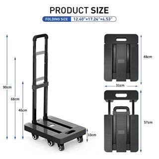 Flatbed Foldable Trolley Extendable with Wheels and Push or Pull Break ...
