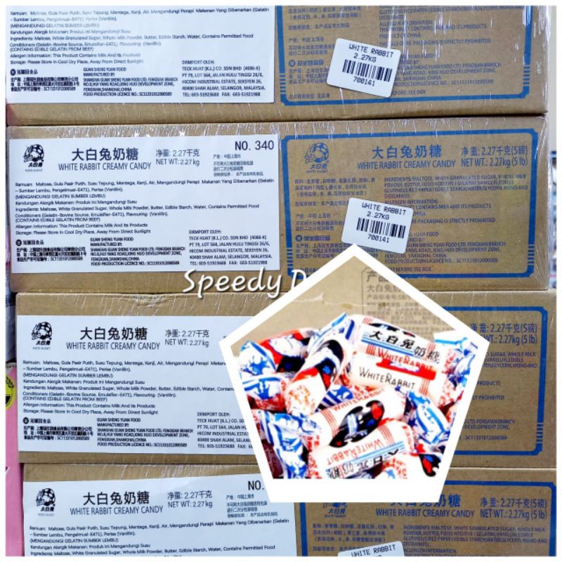 2.5kg White Rabbit Candy Creamy Gula Gula Susu Arnab 大白兔奶糖 | Shopee ...