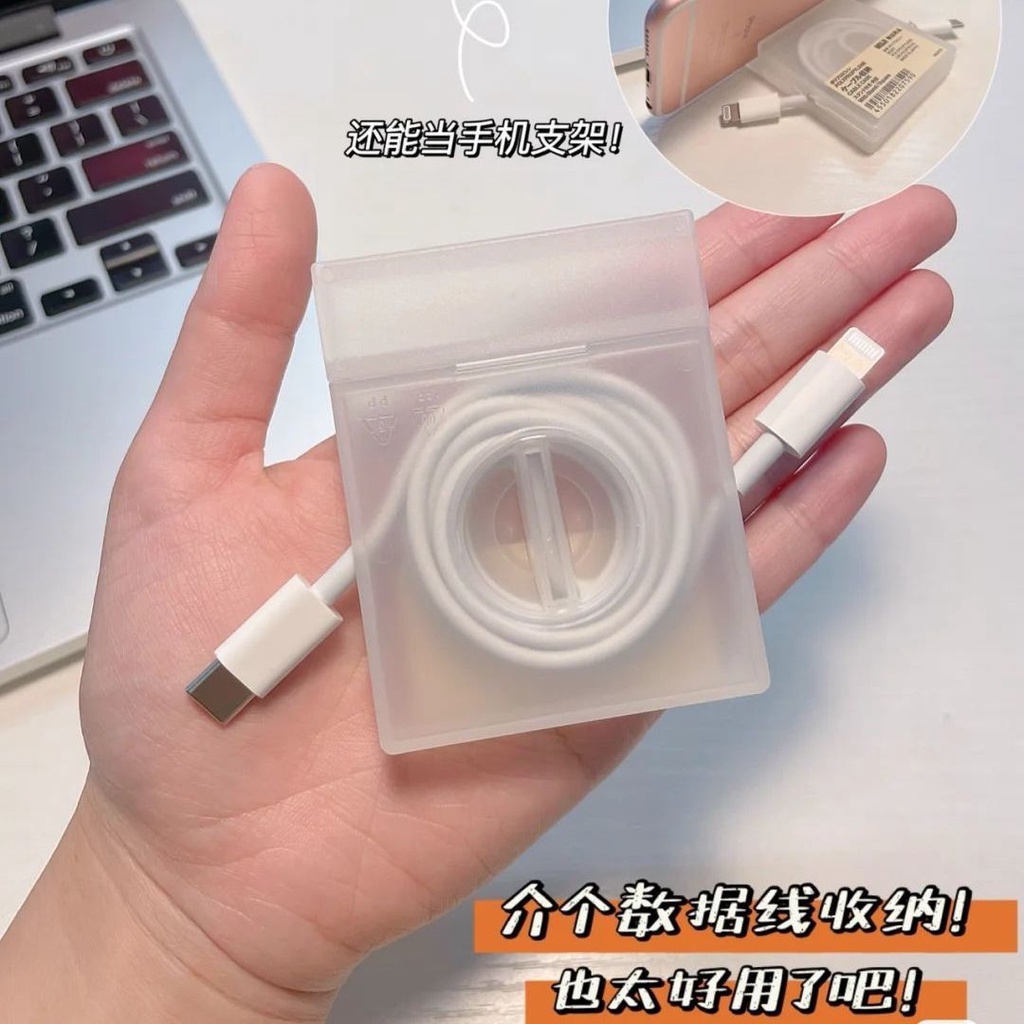 Rotatable Earphone Winder Cable Charger Wire Storage Box USB Cord ...