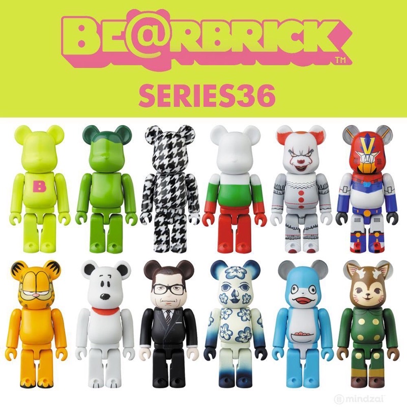 Bearbrick Series 36 by Medicom Toys Be@rbrick | Shopee Singapore