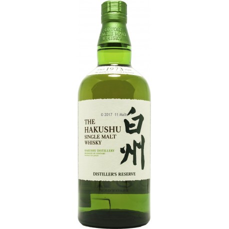 Hakushu Distiller's Reserve 700ml 43%abv Japanese Whisky (without gift box) | Shopee Singapore