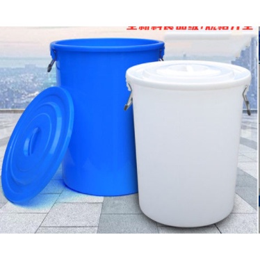 Large Thick Plastic Food Grade No with Cover round Tank Household White ...