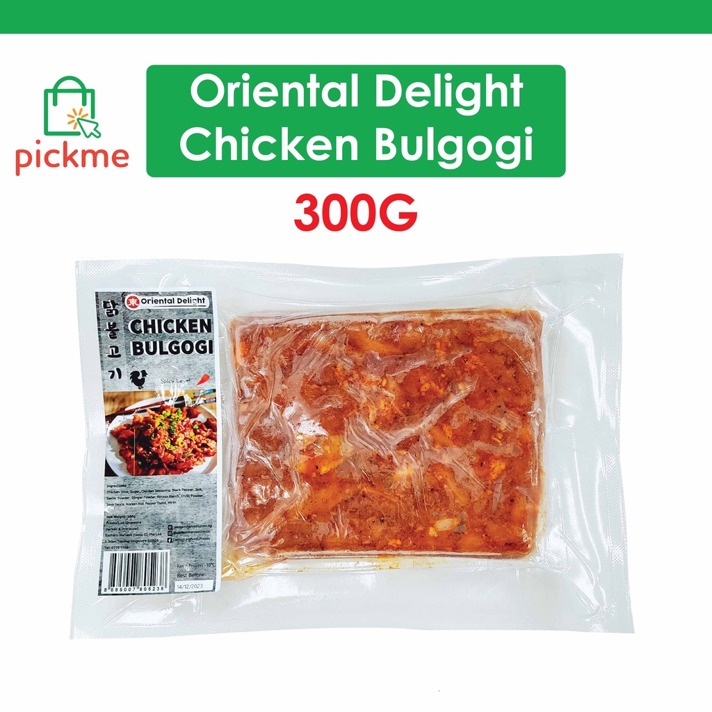 Oriental Delights Spicy Korean Bulgogi (Chicken / Pork Belly) 300G ...