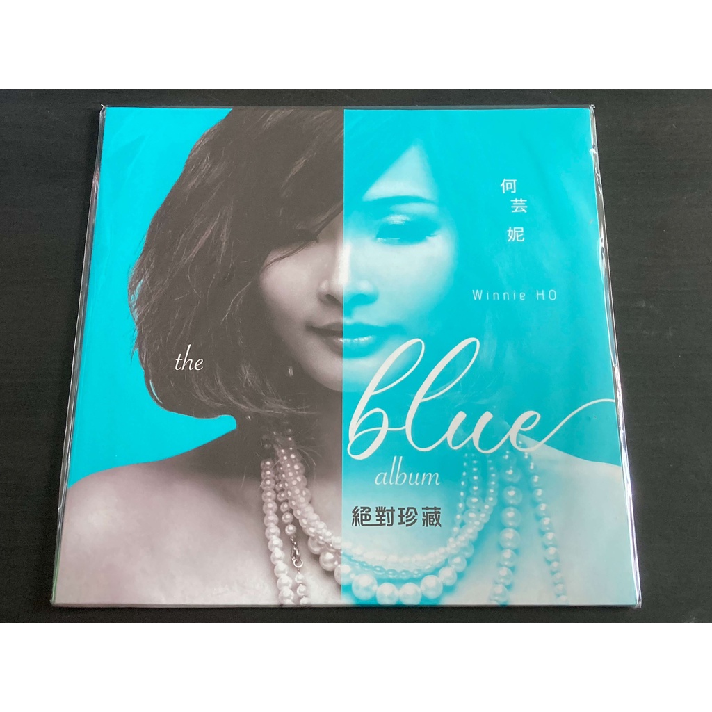 Winnie Ho / 何芸妮 - The Blue Album 絕對珍藏 - Vinyl LP (海蓝色彩膠) Brand New ...