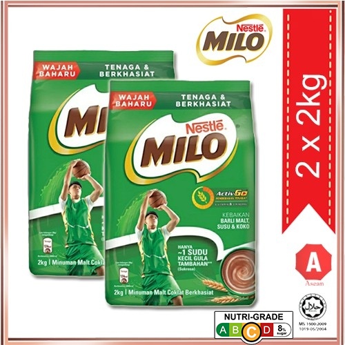 NESTLE MILO POWDER ACTIVE -GO REGULAR CHOCOLATE MALT SOFTPACK REFILL ...