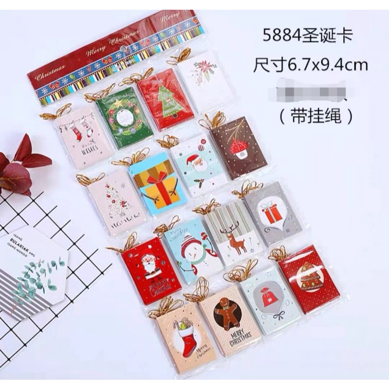 Christmas mini creative greeting card blessing thank you message ...