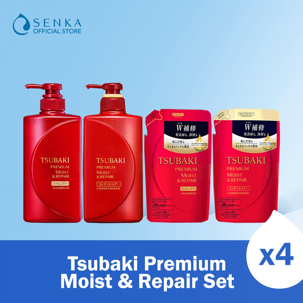 [Bundle of 4] Tsubaki Premium Moist & Repair Set (Shampoo Bottle 490ml + Conditioner Bottle ...
