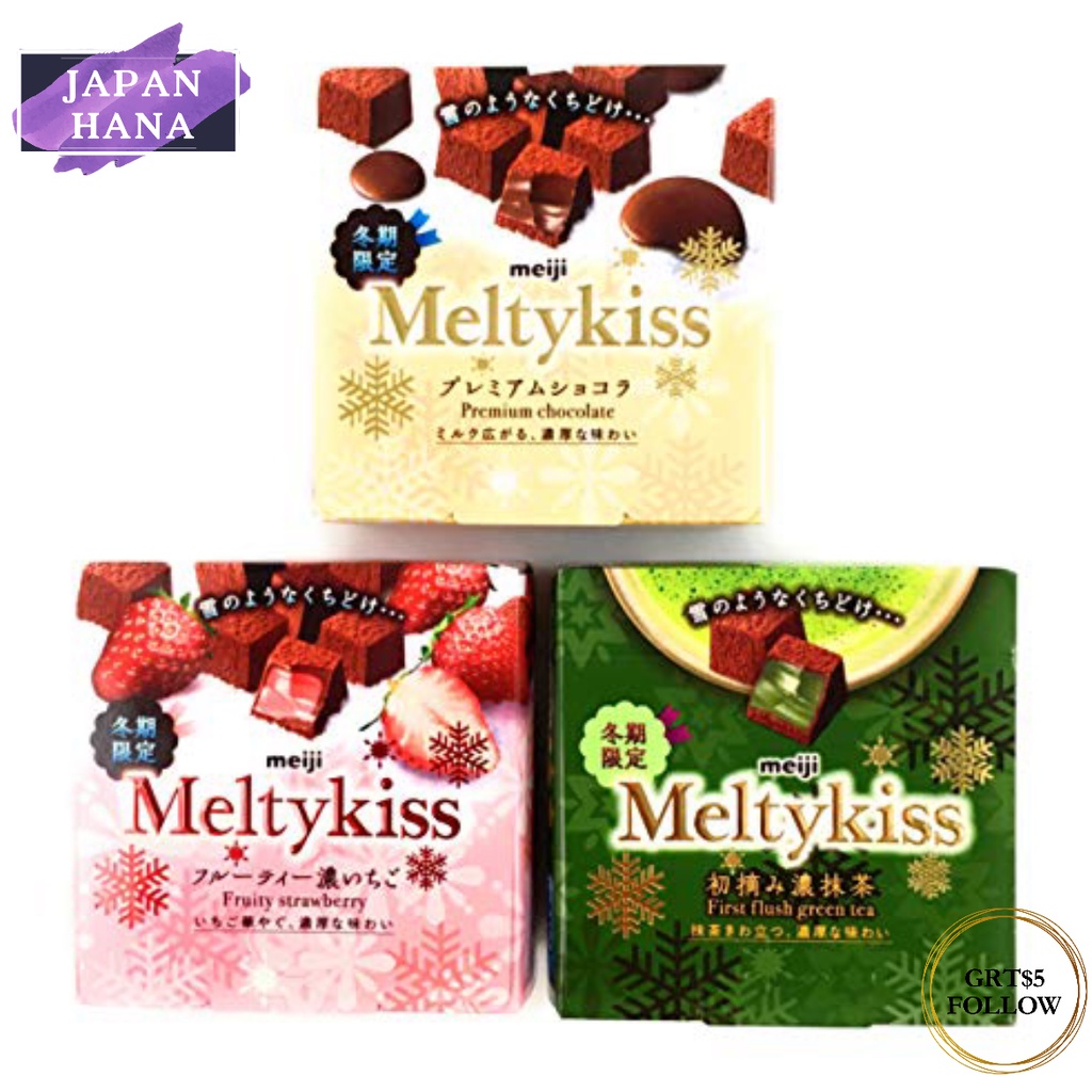 Meiji Winter Limited Melty Kiss Chocolat, Strawberry, Matcha 明治冬季限定 Melty Kiss 巧克力、草莓、抹茶口味 ...