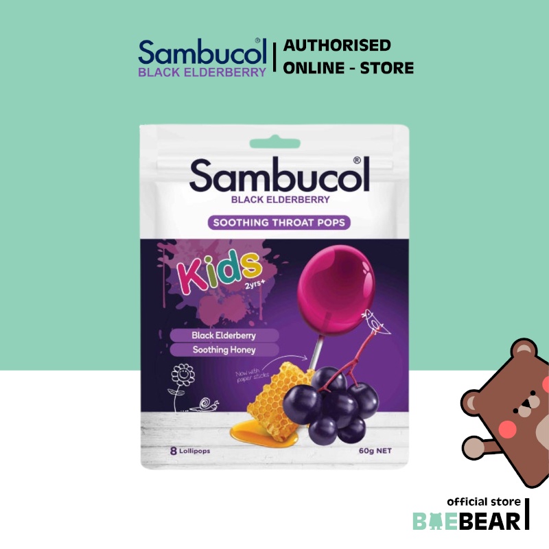 (Brand Authorised) Sambucol Kids Immunity 50 Gummies | Sambucol Cough ...