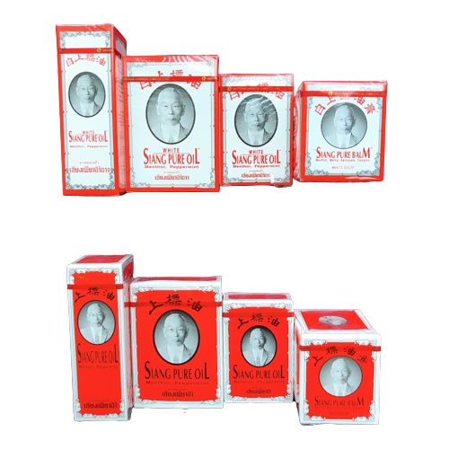 12 pc Siang Pure Oil / Siang Pure Balm White and Red boxes Original ...