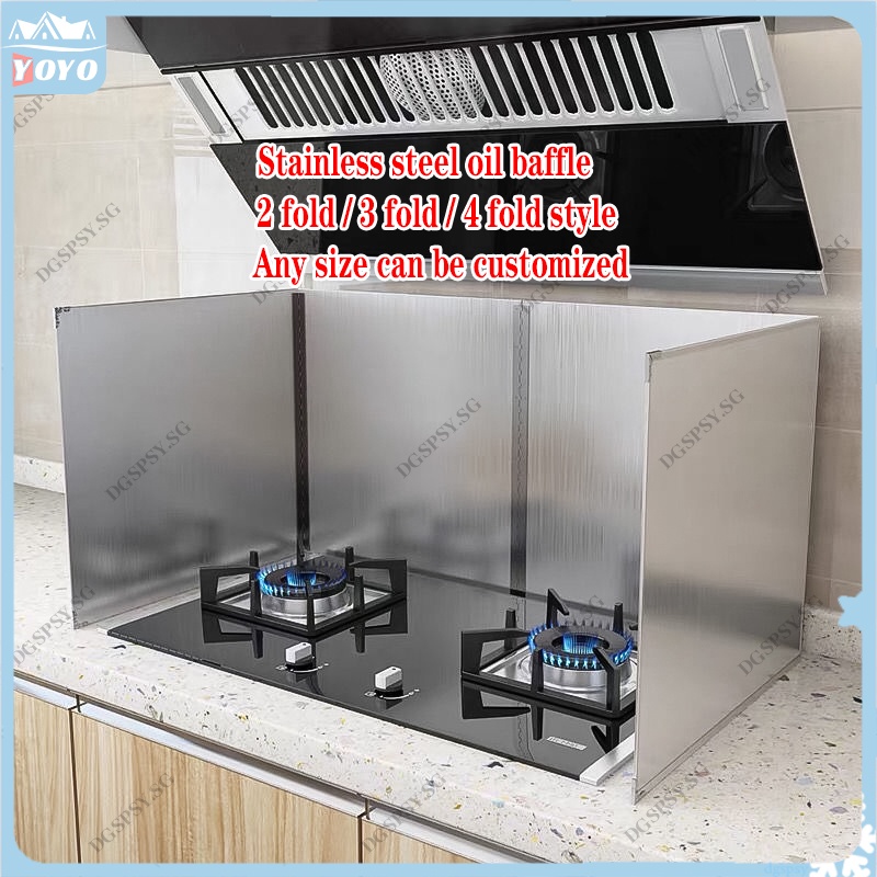 kitchen oil baffle 304 stainless steel oil baffle gas stove cooking oil ...
