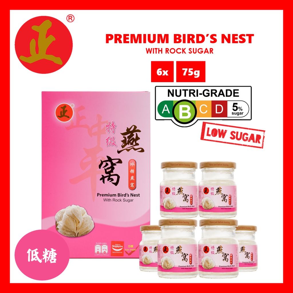 ZTP Premium Bird's Nest With Rock Sugar (Less Sugar) (75g x 6) | Shopee Singapore